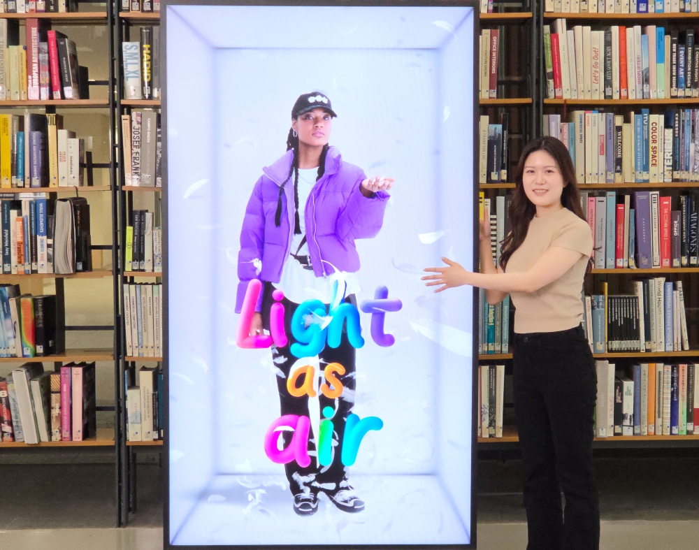 [Interview] Inside Spatial Signage: How Samsung Brought Glasses-Free 3D ...